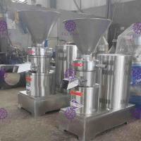 China SUS304 Vertical Colloid Mill for Peanut Sesame Butter Processing - 2-50μm Particle Size, 0.02-12 T/H Capacity for sale