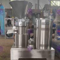 China SUS304 Vertical Colloid Mill for Peanut Sesame Butter Processing - 2-50μm Particle Size, 0.02-12 T/H Capacity for sale