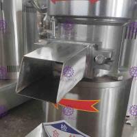 China SUS304 Vertical Colloid Mill for Peanut Sesame Butter Processing - 2-50μm Particle Size, 0.02-12 T/H Capacity for sale