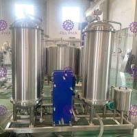 China QHS-3000 Carbonated Drink Mixer 3000L/H Capacity with Three-Tank System for Beverage Production for sale