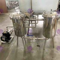 China 200L Double Wall Electric Heating Sugar Melting Pot with 18kW Heating Power for Soft Drink Production for sale