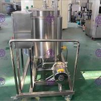 China 320kg SUS304 Beverage Syrup Filter for Soft Drink Processing Equipment - 1.5mm Single Layer Design for sale