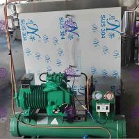 China SUS304 Soft Drink Processing Freezing Tank 2000L/H Capacity with 0-5°C Temperature Control for Carbonated Beverage Production for sale