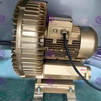 China Stainless Steel 304 Vortex Blower Bottle Drying Machine 10000BPH Capacity 7.5kW for Soft Drink Processing for sale