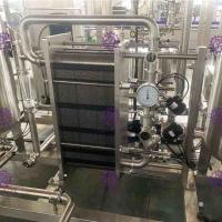 China Automatic Soft Drink CO2 Mixer 6000L/H Capacity with 5x Mixing Volume and SUS304 Food-Grade Construction for sale