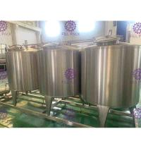 China Semi-Automatic CIP Cleaning System with 500L Tank for Soft Drink, Juice & Milk Processing Lines for sale