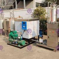 China SUS304 Soft Drink Processing Freezing Tank 2000L/H Capacity with 0-5°C Temperature Control for Carbonated Beverage Production for sale