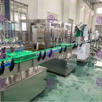 China PET Bottle Soft Drink Processing Line with 2000BPH Capacity and 1000L/H Carbonation System for Carbonated Beverages for sale