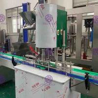 China PET Bottle Soft Drink Processing Line with 2000BPH Capacity and 1000L/H Carbonation System for Carbonated Beverages for sale