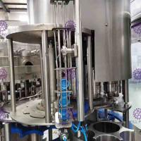 China Carbonated Drink Bottle Filling Machine 3 in 1 Monobloc 7000-10000 BPH DCGF32-32-10 for sale