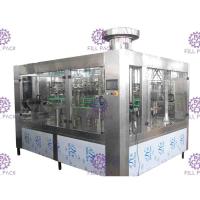 China Carbonated Water Juice Wine 3 in 1 Monobloc Bottle Filling Machine DCGF24-24-8 5000-7000 BPH for sale