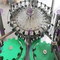 China Carbonated Drink 3 in 1 Monobloc Bottling Machine 24-24-8 6000-7000 BPH Glass Bottle Filling Line for sale