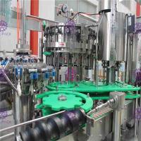 China Carbonated Drink 3 in 1 Monobloc Bottling Machine 24-24-8 6000-7000 BPH Glass Bottle Filling Line for sale