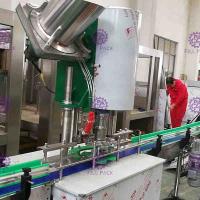 China 2000BPH PET Bottle Soft Drink Processing Line with 1000L/H Capacity and SUS304 Construction for sale