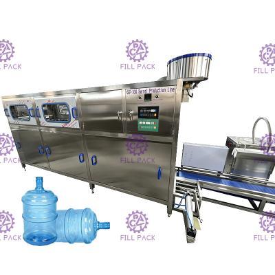 China QGF-300 Auto Aseptic Water Filling Machine - 300 Barrel/Hour Capacity with 2 Filling Heads for 5 Gallon Bottles for sale