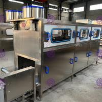 China QGF-300 Auto Aseptic Water Filling Machine - 300 Barrel/Hour Capacity with 2 Filling Heads for 5 Gallon Bottles for sale