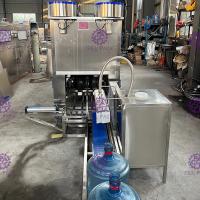China QGF-300 Auto Aseptic Water Filling Machine - 300 Barrel/Hour Capacity with 2 Filling Heads for 5 Gallon Bottles for sale