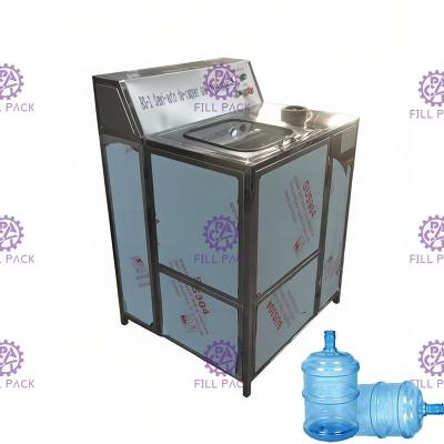China BS-1 Semi-Automatic Bottle Washer Machine 100-300BPH Capacity for 5 Gallon Barrels for sale