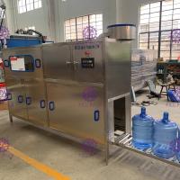 China QGF-80 5 Gallon Water Filling Machine - 80 Barrels/Hour Capacity with 1.1KW Motor for Bottled Water Production for sale