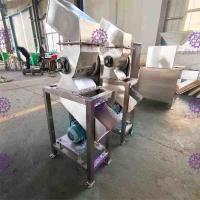 China Industrial Fruit Crusher Machine 0.5T/H Capacity with 310 RPM Rotating Knives for Juice Processing for sale