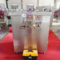China 3000LPH 25MPa High Pressure Homogenizer for Juice and Milk Processing with 22KW Power and 1700kg Weight for sale