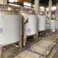 China 3000L/H Blended Litchi Flavored Juice Preparation Equipment Plant System for Beverage Tea for sale