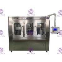 China 18 Head Plastic Bottle Filling Machine 5000-7000BPH 4.0kW 3-in-1 Monoblock for Mineral Water for sale