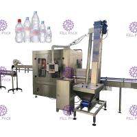 China Sterile High Security Water Filling Machine 0.5L Plastic Bottle Monoblock Aseptic 0.5MPA for sale
