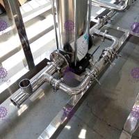 China 250LPH Reverse Osmosis Drinking Water Treatment Machine for sale