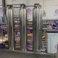 China RO-2500 Industrial Water Treatment System | 2500L/H Capacity | 3 Hydecanme RO Membranes for sale