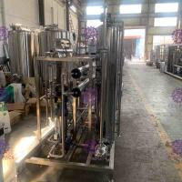 China RO-2500 Industrial Water Treatment System | 2500L/H Capacity | 3 Hydecanme RO Membranes for sale