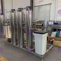 China RO-2500 Industrial Water Treatment System | 2500L/H Capacity | 3 Hydecanme RO Membranes for sale