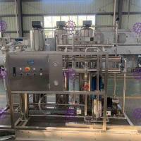 China RO-2500 Industrial Water Treatment System | 2500L/H Capacity | 3 Hydecanme RO Membranes for sale