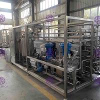 China 3T/H UHT Plate Type Sterilizer Machine with 130°C Temperature Control and 0.5MPa Pressure for Milk and Juice Processing for sale