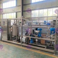 China 3T/H UHT Plate Type Sterilizer Machine with 130°C Temperature Control and 0.5MPa Pressure for Milk and Juice Processing for sale