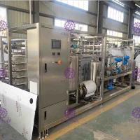 China 3T/H UHT Plate Type Sterilizer Machine with 130°C Temperature Control and 0.5MPa Pressure for Milk and Juice Processing for sale