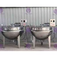 China 2000LPH Three Layer Beverage Processing Equipment with Agitator SUS304 300-500C for sale