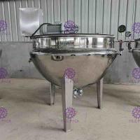 China 2000LPH Three Layer Beverage Processing Equipment with Agitator SUS304 300-500C for sale