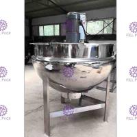 China SUS304 200L Gas Steam Jacketed Kettle with Agitator | 0.75kW Motor, 800mm Diameter for sale