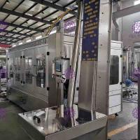 China Auto 3-in-1 Carbonated Drink Filling Machine for 250ml-2.5L PET Bottles | 6000-8000 BPH Capacity | PLC Control System for sale