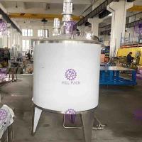 China 2000L Automatic Juice Processing Equipment with Single Layer Stainless Steel Mixing Tank, 1.1KW Motor, 20-93 R/M Speed for sale