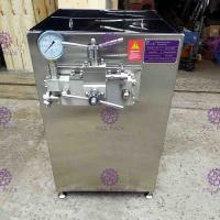 China JJ 1-25 High Pressure Homogenizer - 1000L/H Capacity, 25MPa Working Pressure for Milk & Juice Processing for sale
