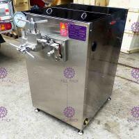 China JJ 1-25 High Pressure Homogenizer - 1000L/H Capacity, 25MPa Working Pressure for Milk & Juice Processing for sale