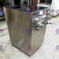 China JJ 1-25 High Pressure Homogenizer - 1000L/H Capacity, 25MPa Working Pressure for Milk & Juice Processing for sale