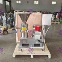 China SUS304 Stainless Steel Colloid Mill Peanut Butter Processing Machine 1.5-30KW for sale