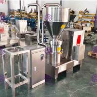 China SUS304 Stainless Steel Colloid Mill Peanut Butter Processing Machine 1.5-30KW for sale