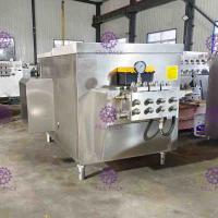 China 1000L/H High Pressure Homogenizer 25MPa for Juice and Milk Processing with 37kW Power for sale