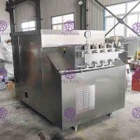 China 1000L/H High Pressure Homogenizer 25MPa for Juice and Milk Processing with 37kW Power for sale