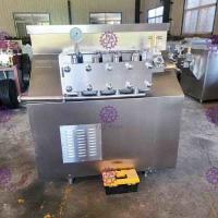 China 1000L/H High Pressure Homogenizer 25MPa for Juice and Milk Processing with 37kW Power for sale