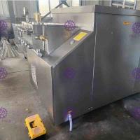 China SUS304 Electric Aseptic Juice Processing Equipment - 2000L/H Capacity with Steam Heating Mixing Line for sale